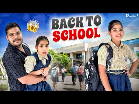 BACK TO SCHOOL || comedy video || rider mallesh new video || janavi crying 😭😭
