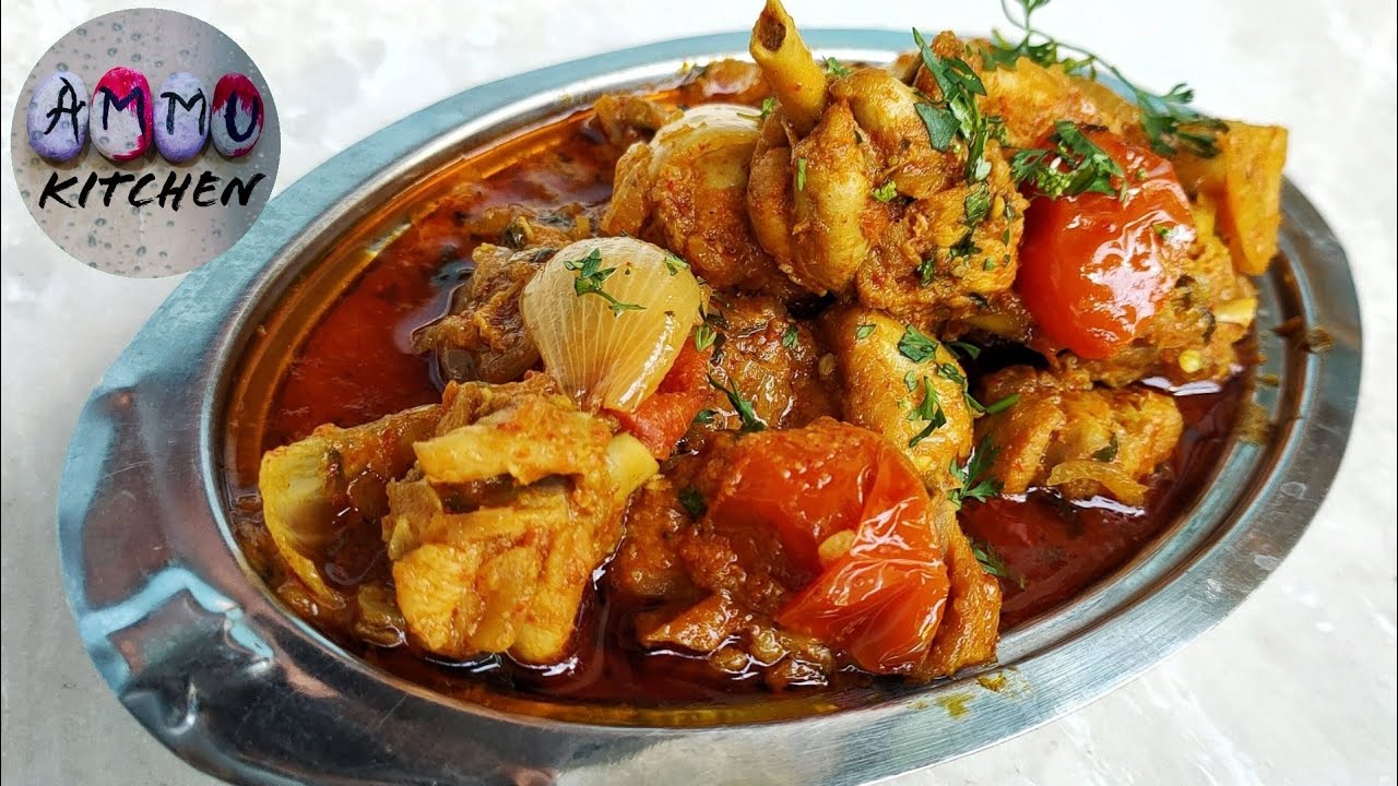 CHICKEN DO PYAZA RECIPE - How to make Restaurant style Chicken Do Pyaza ...