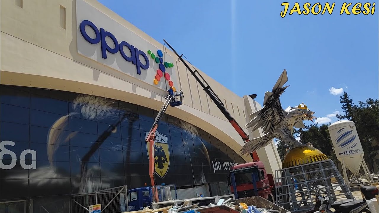 ΕΡΓΑ ΓΙΑ ΤΟ ΓΗΠΕΔΟ ΤΗΣ ΑΕΚ 20/6/2022 - ΟΙ ΔΑΔΕΣ ΜΝΗΜΗΣ ΚΑΙ ΟΛΕΣ ΟΙ ...