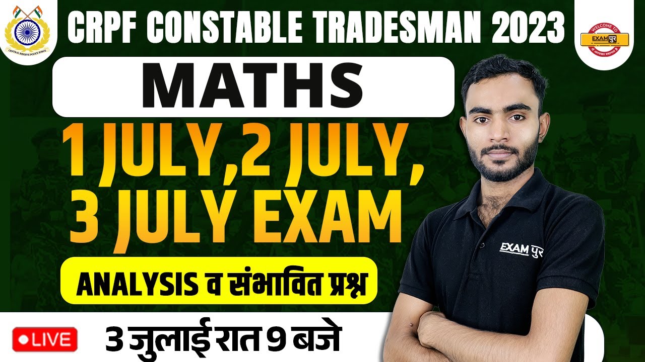 CRPF CONSTABLE TRADESMAN 2023 | MATHS | EXAM EXPECTED QUSTIONS | BY M.K. KHAN SIR - YouTube