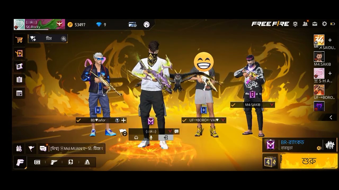 free fire video - YouTube