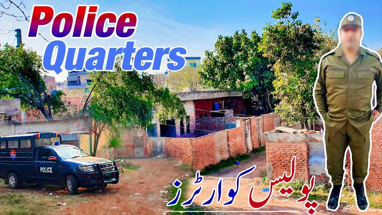 Life in Police Quarters | Police Quarters Bhalwal - YouTube