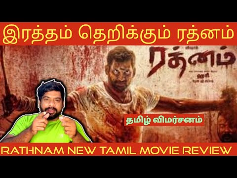 Rathnam Movie Review in Tamil by The Fencer Show | Rathnam Review in Tamil | Rathnam Tamil ...