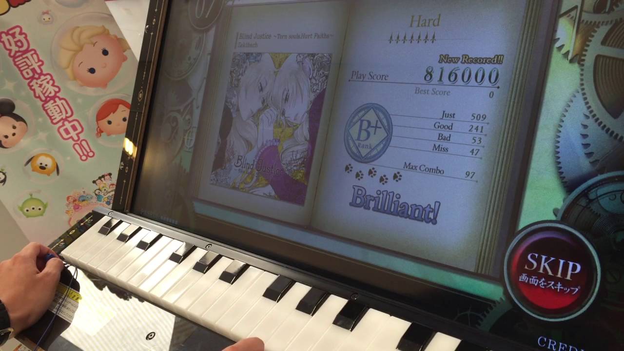 BEMANI Nostalgia gameplay Part'04 - YouTube