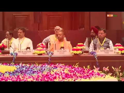 Prime Minister Shri Narendra Modi chaired the 8th Governing Council Meeting of the NITI Aayog ...