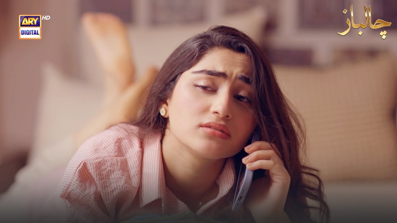 Chaalbaaz Episode 9 | BEST MOMENT | Hammad Shoaib | Zoha Tauqeer ...