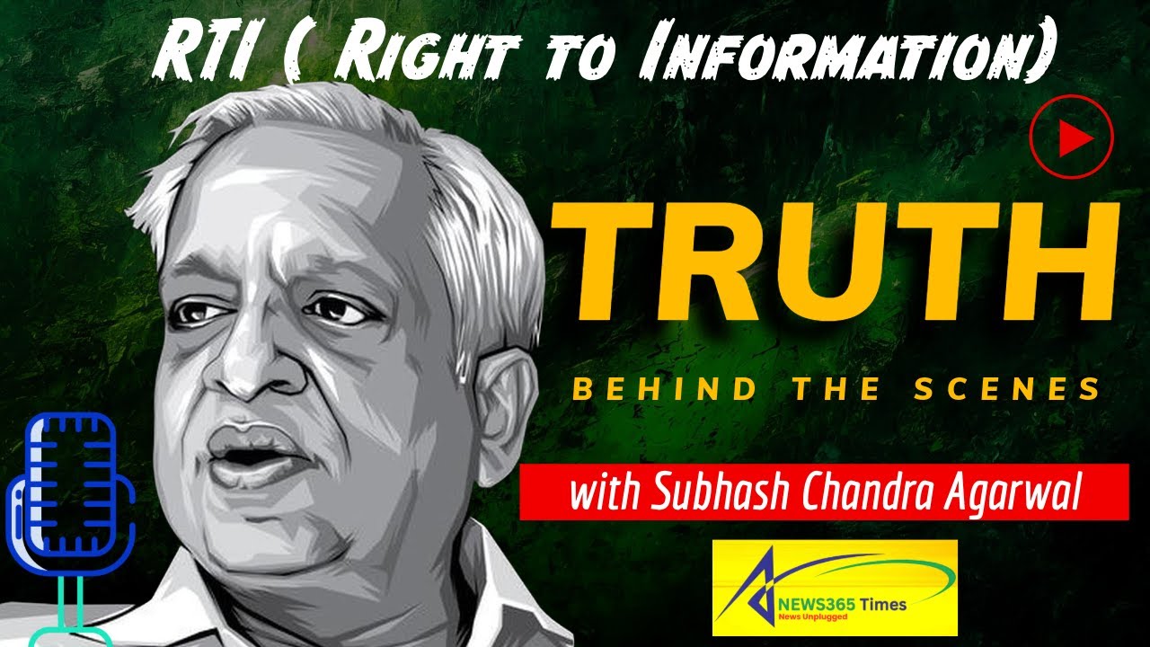 Right to Information ,Truth behind the scenes with Subhash Chandra ...