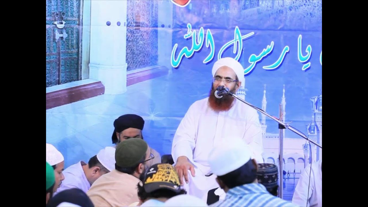 MUBASHIR NABI 16/3/12 Mufti Muhammed Abbas Qadri Rizvi (HD) - YouTube