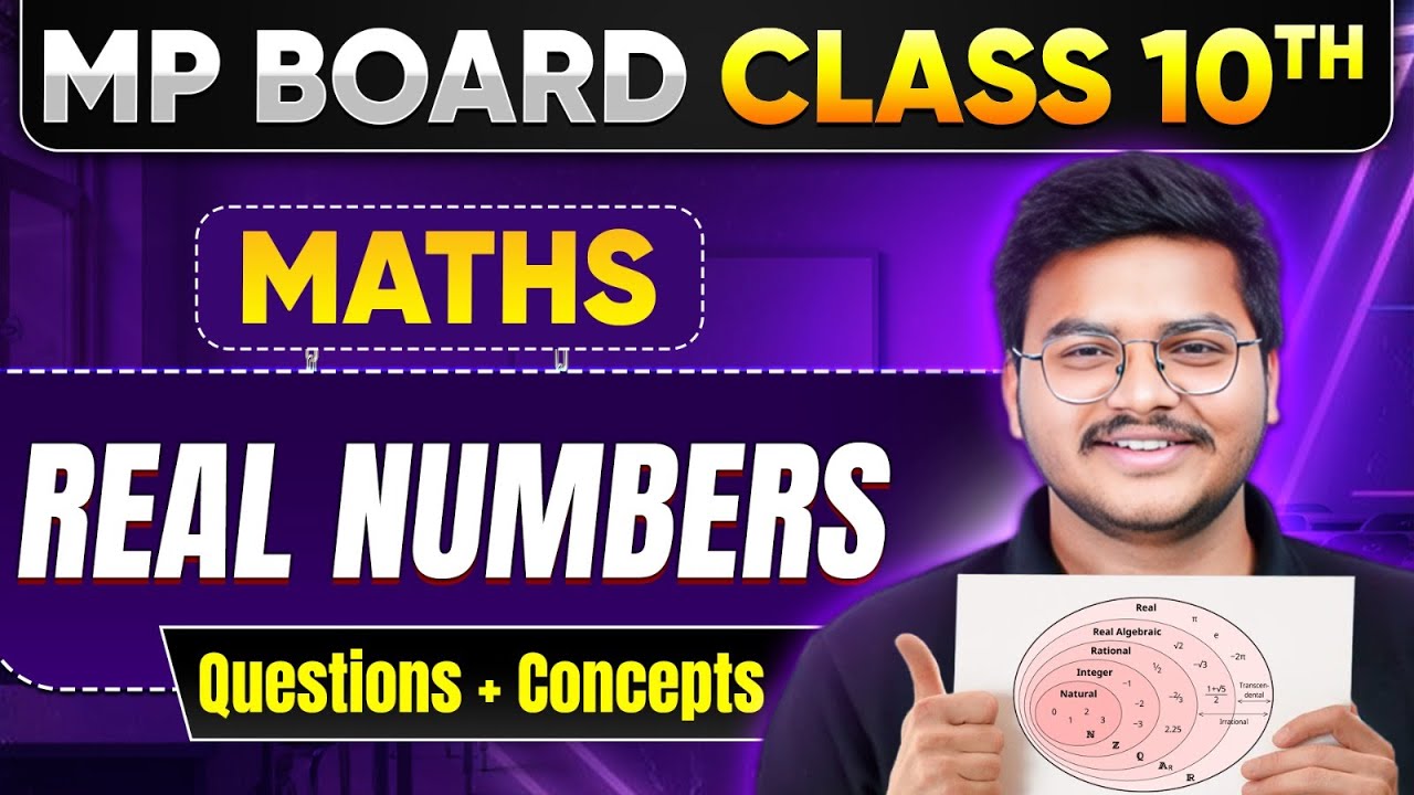 Real Numbers Exercise Solution + Concept | MP Board Class 10th Maths ...