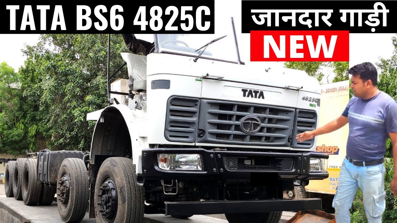 TATA BS6 4825C Full Review in Hindi | Specification | Features | FAHEEM ...