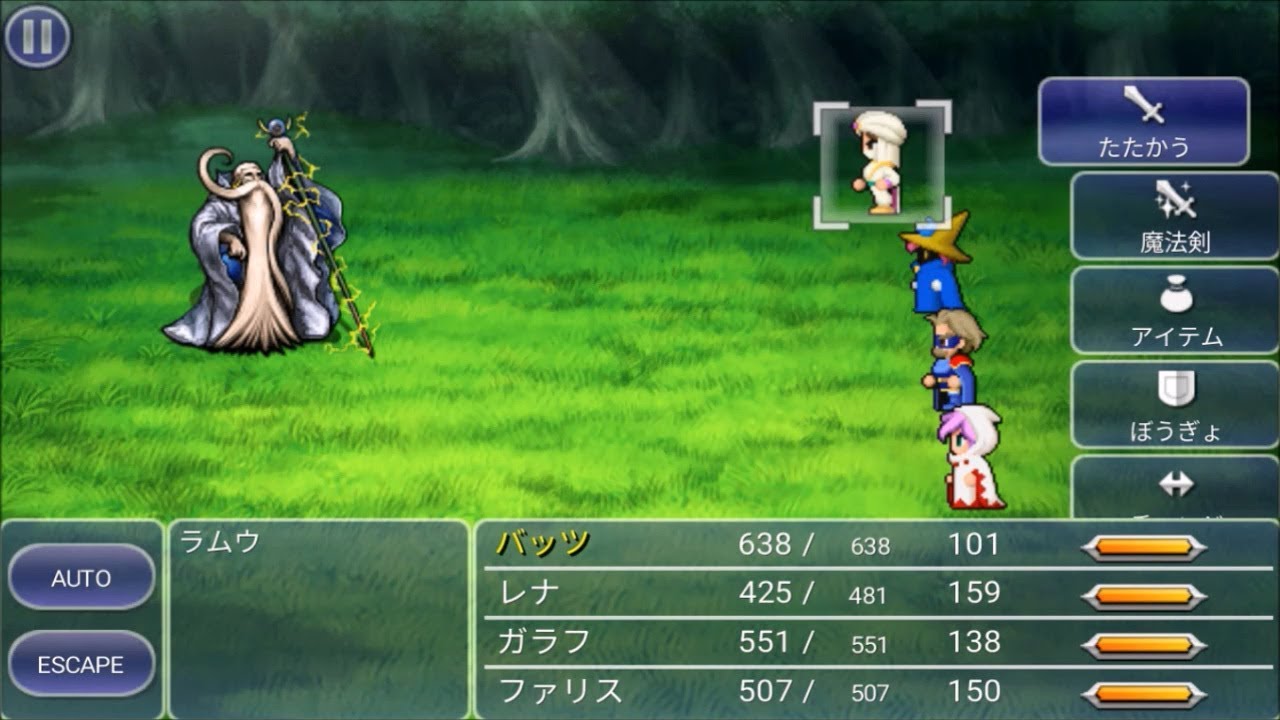 【旧スマホ版】21 ファイナルファンタジー5 FF5 イストリーの村 - YouTube