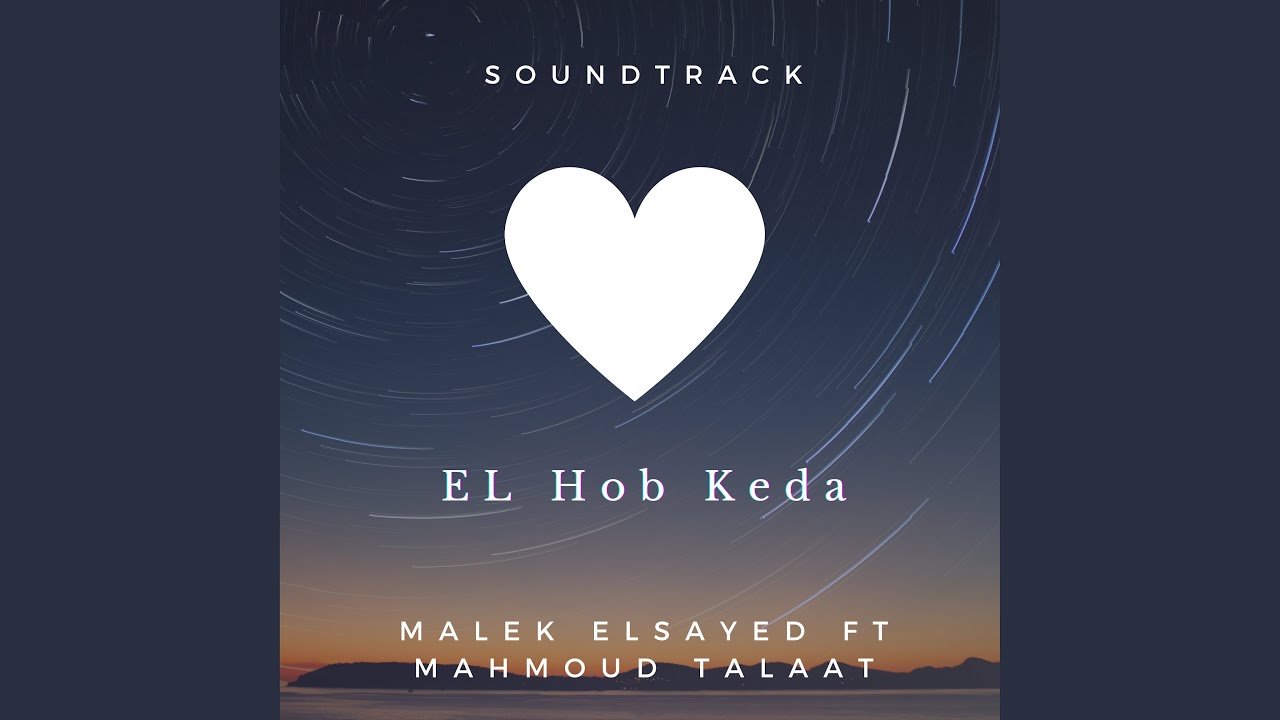 Seif Sad - YouTube