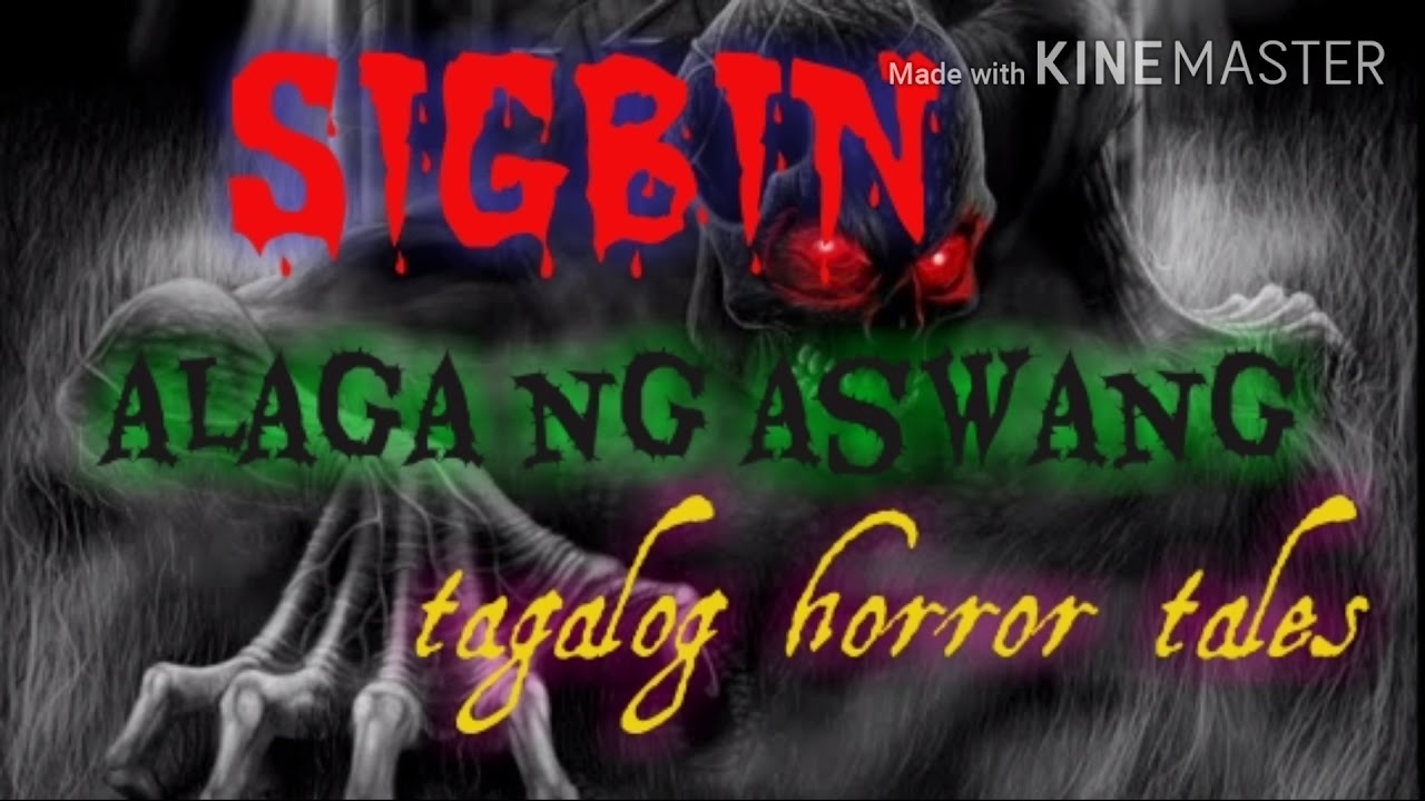 SIGBIN (ALAGA NG ASWANG)///TAGALOG HORROR TALES - YouTube