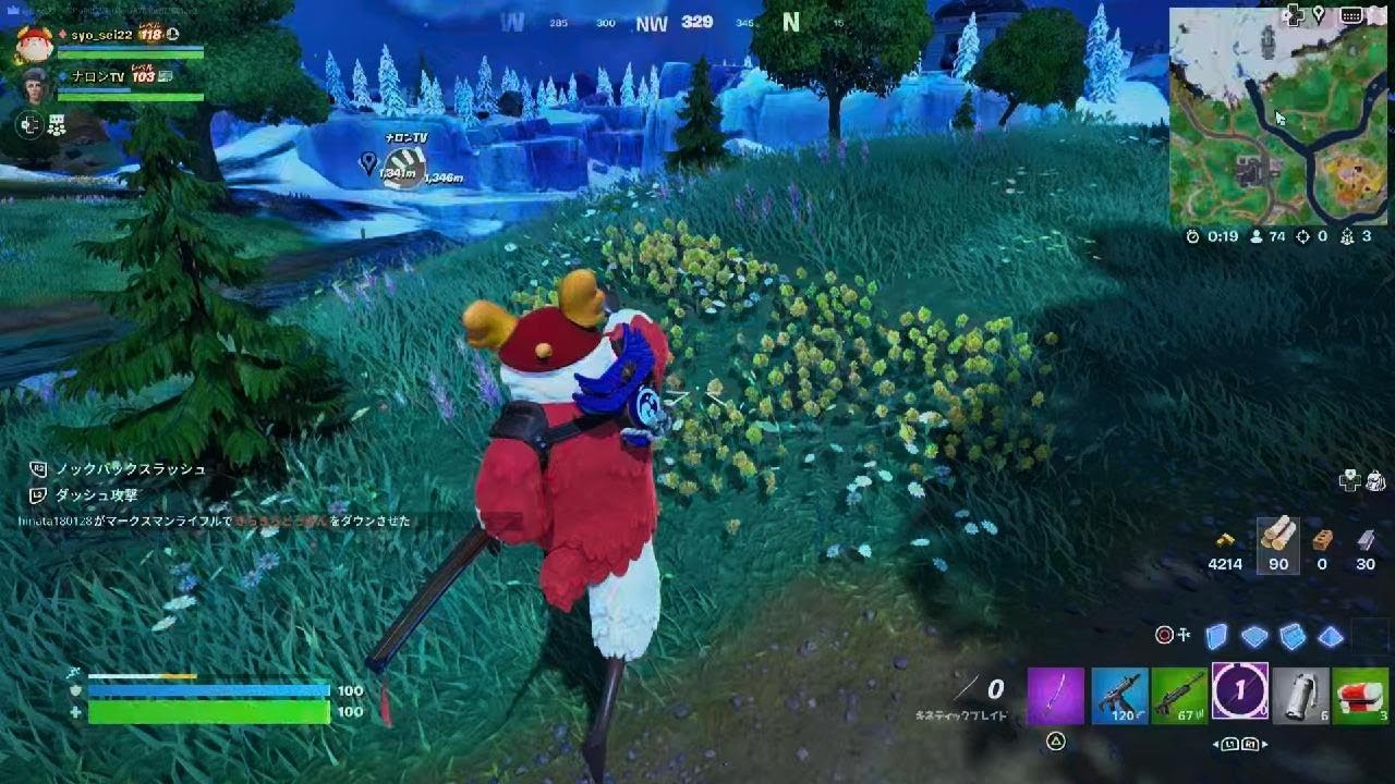 Fortnite #34 - YouTube