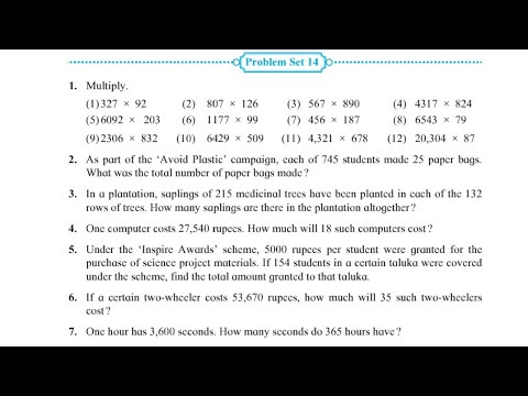 CLASS 5 MATHS PROBLEM SET 14 CHAPTER NO 4 MULTIPLICATION #SMARTKIDS ...