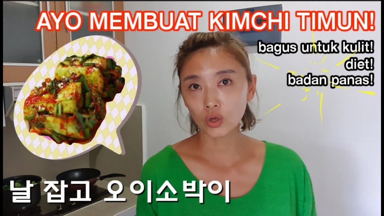 Cara membuat kimchi timun Korea. 더위엔 수분보충 오이소박이~ - YouTube