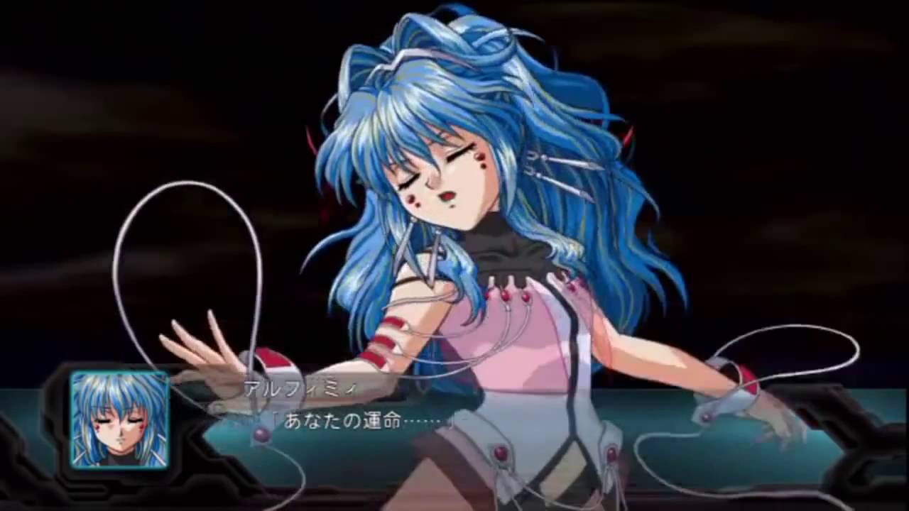 Super Robot Taisen OG 2nd Alfimi & Persoenlichkeit Awaken - YouTube