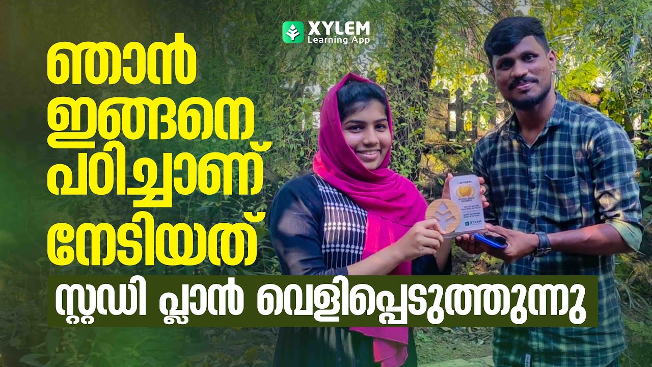 Toppers Study Tips | How did I score ? |Plus One Study Time Table -💯 ...