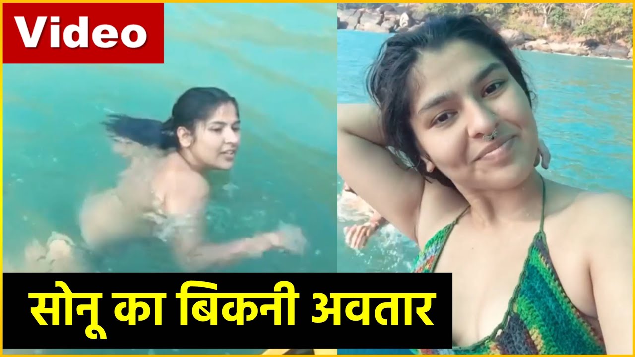 Tmkocs Sonu Aka Nidhi Bhanushali Hot Bikini Video Viral Youtube