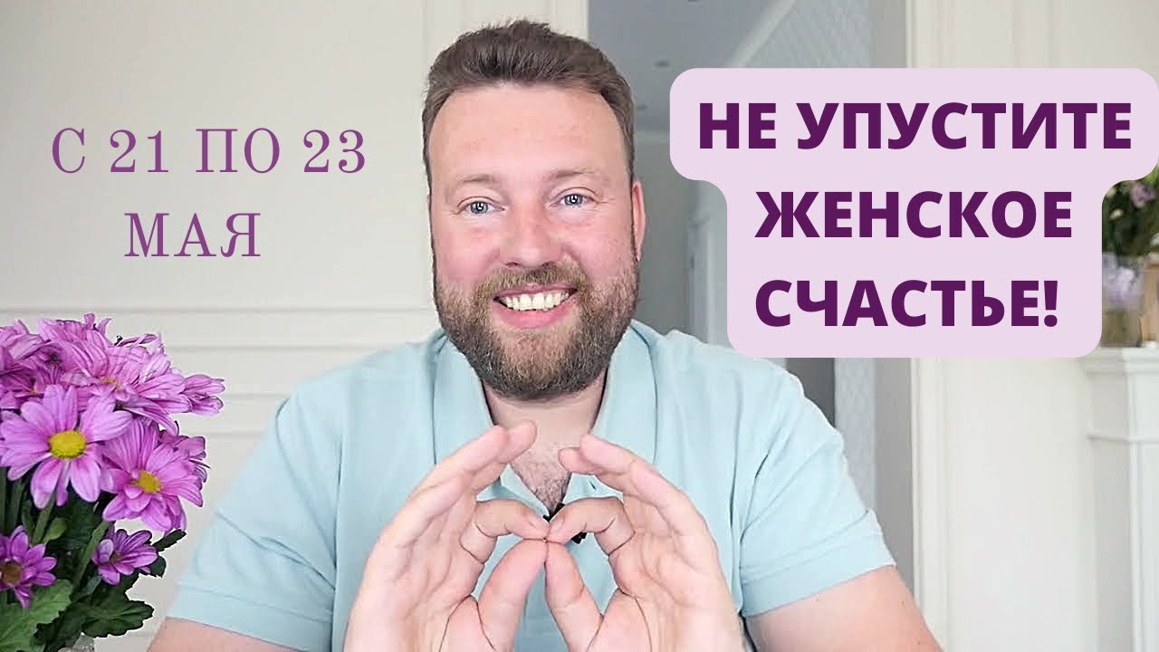 УНИКАЛЬНОЕ СОЕДИНЕНИЕ ВЕНЕРЫ МАРСА И ЮПИТЕРА Youtube