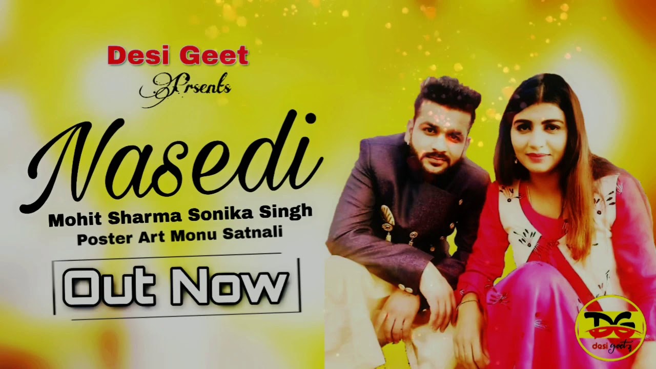 Nasedi new song - YouTube