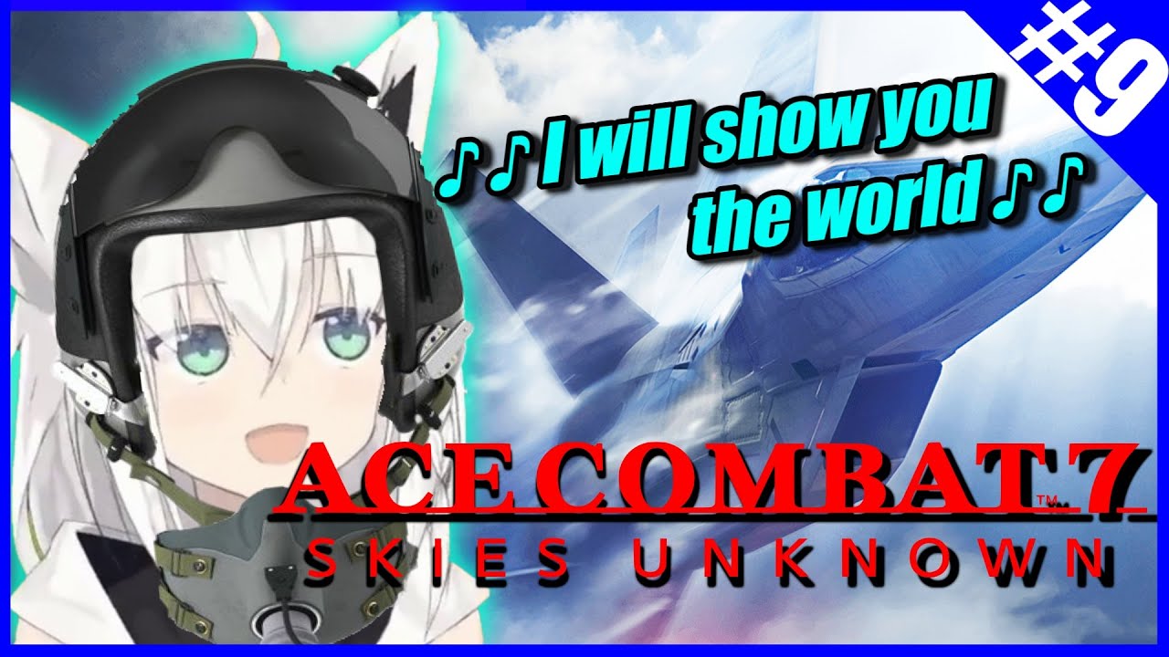 [Hololive] Fubuki plays through: Ace Combat 7! "Cape Rainy" [ENG SUB ...