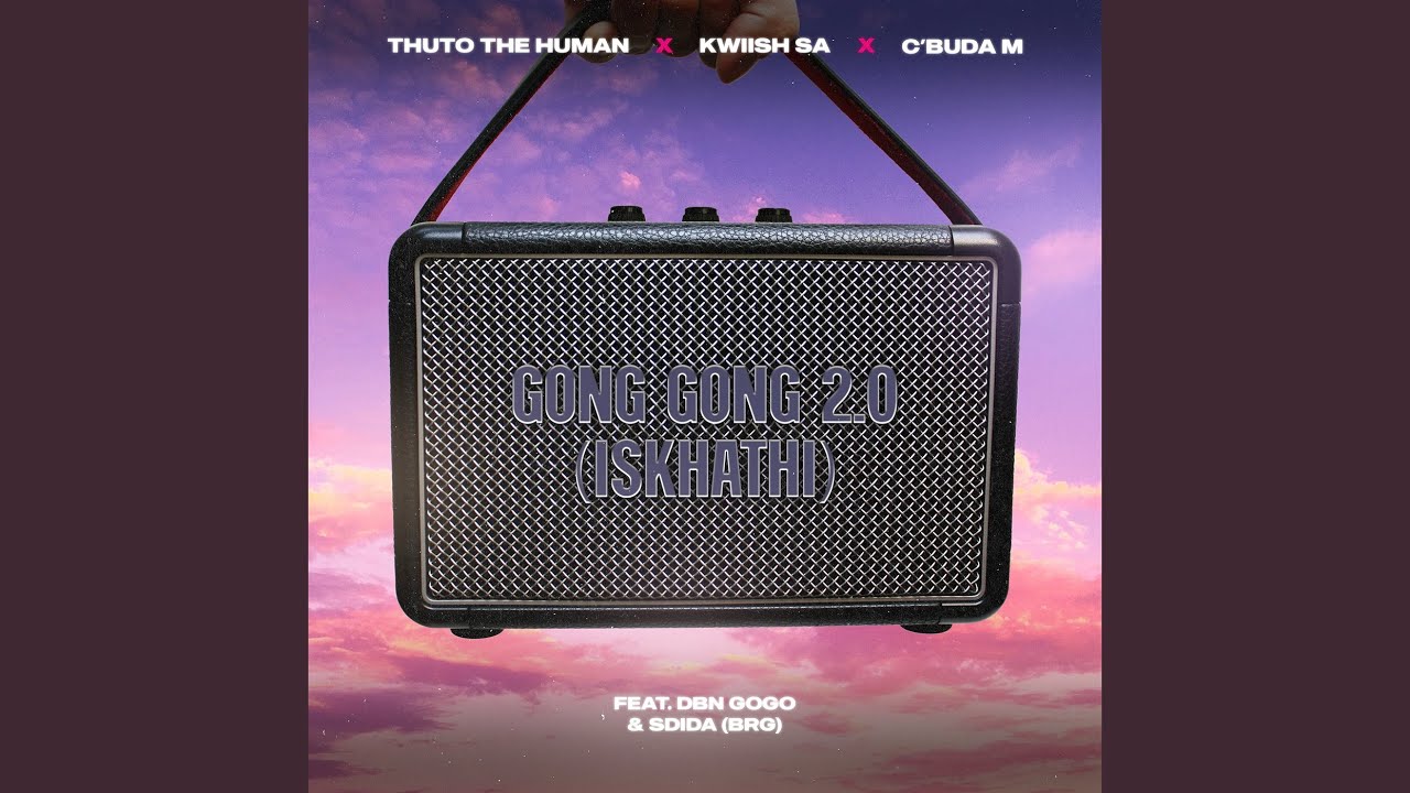 Gong Gong 2.0 (Iskhathi) - YouTube