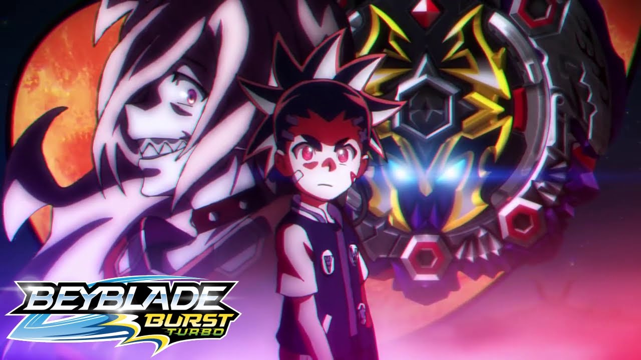 Beyblade Burst Turbo: Episodio 32 - ¡La Torre de Dread! ¡La Fortaleza ...