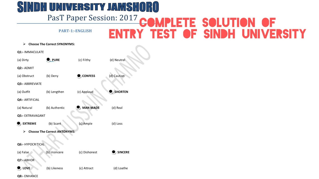 past paper entry test of sindh university @past paper entry test of ...
