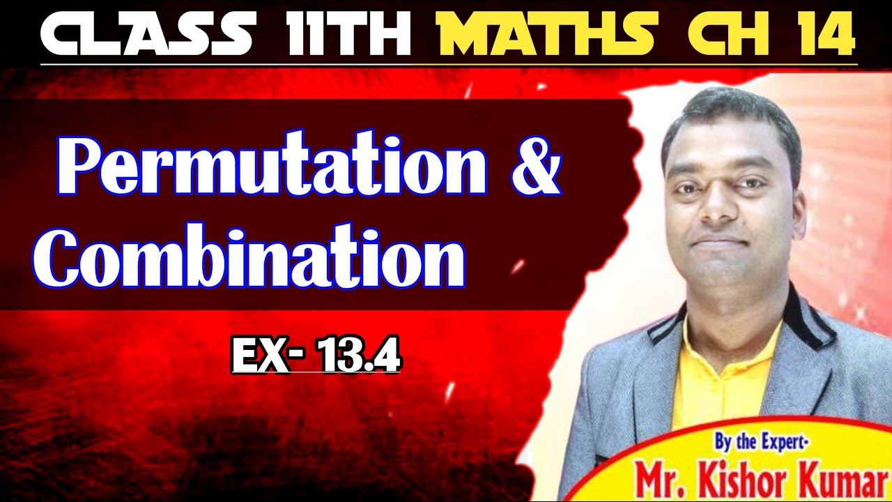 Permutation & Combination - YouTube