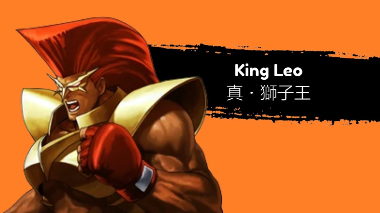 KING LEO | SAVAGE REIGN - YouTube