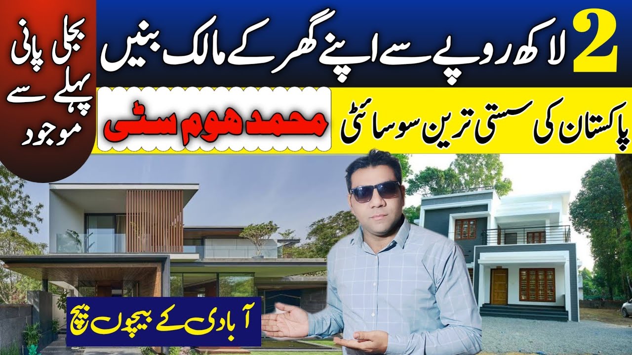 House on installment in Karachi |House for Sale | Easy installment ...