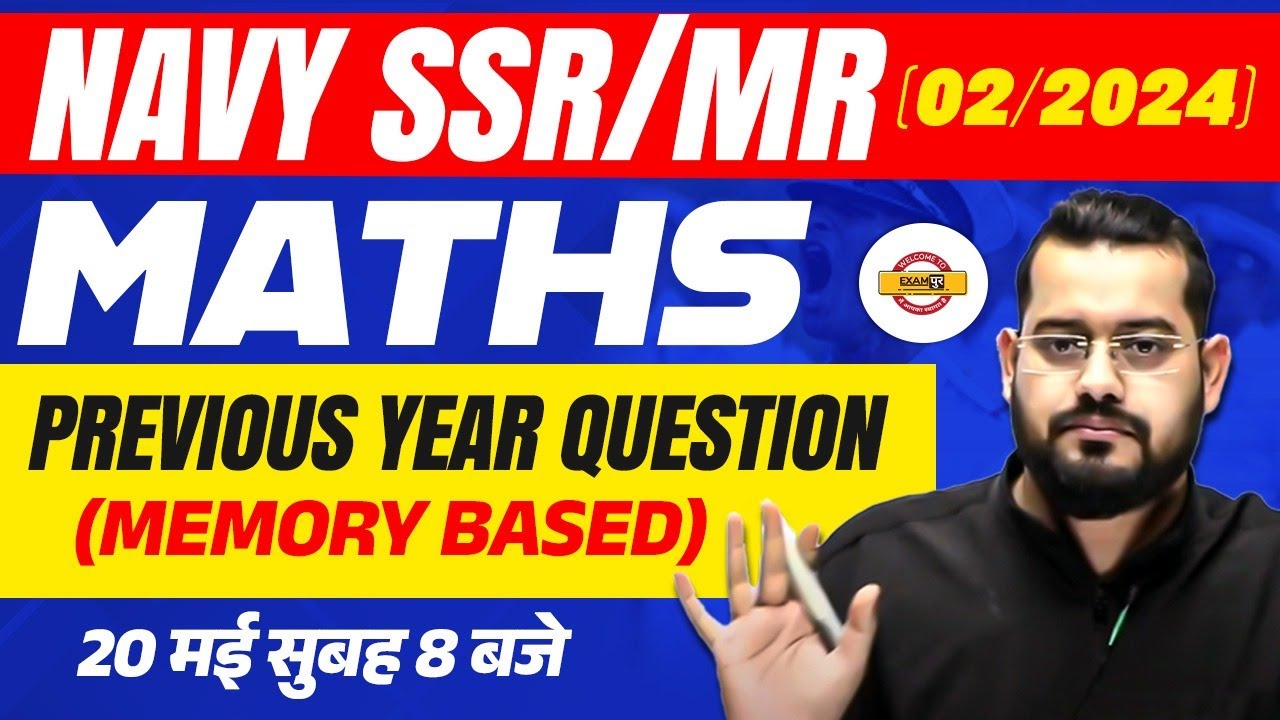 NAVY SSR/MR 2024 || NAVY SSR MATHS || MATHS PREVIOUS YEAR QUESTION || MATHS BY VIVEK RAI SIR ...
