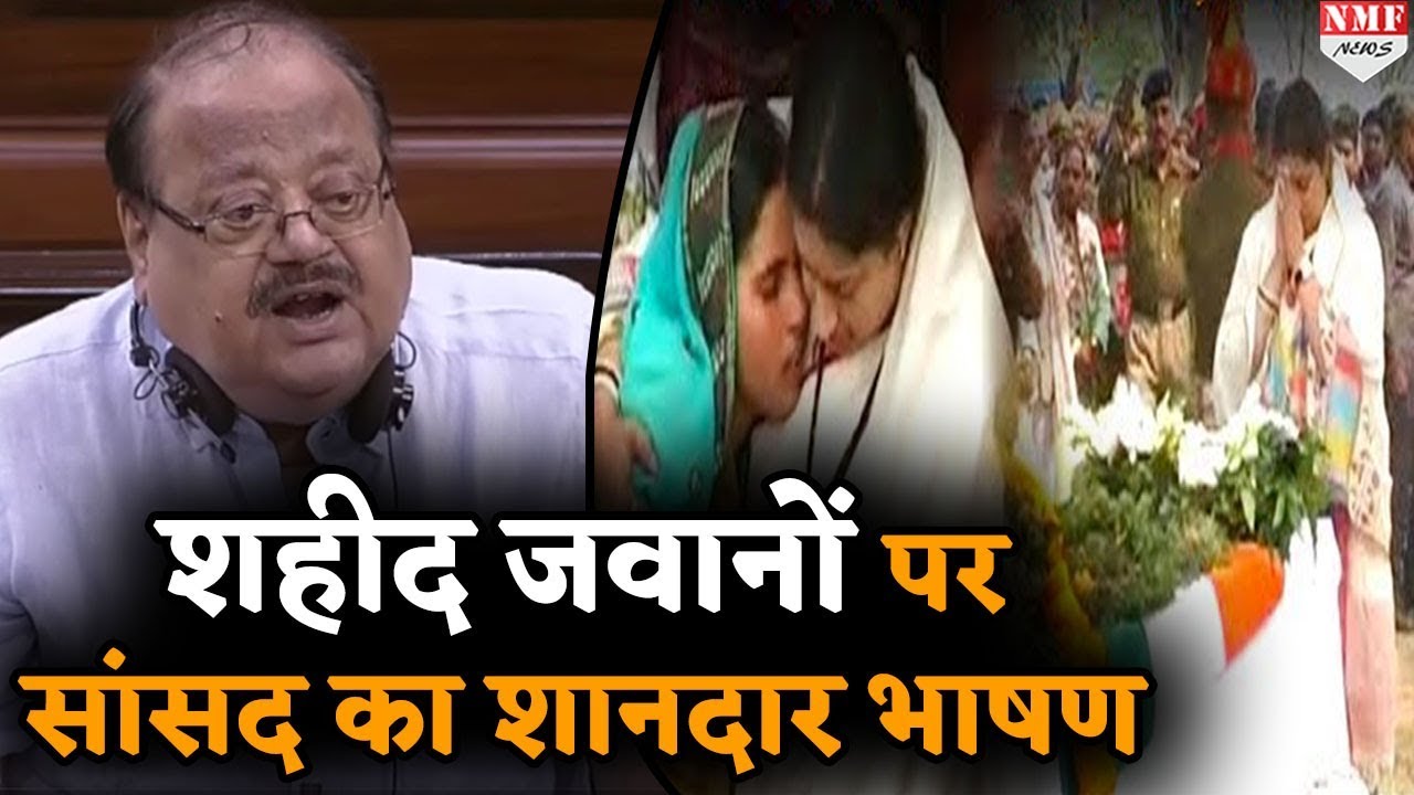 J&K पर Prashant Nanda ने जवानों का मुद्दा उठाकर सदन को कर दिया भावुक ...