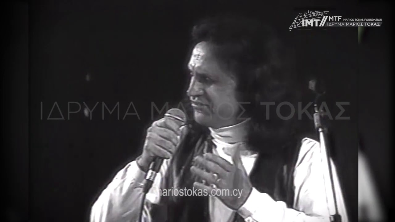 Δεν κλαίω γι' αυτά που μου 'χει πάρει - Γιώργος Νταλάρας - YouTube