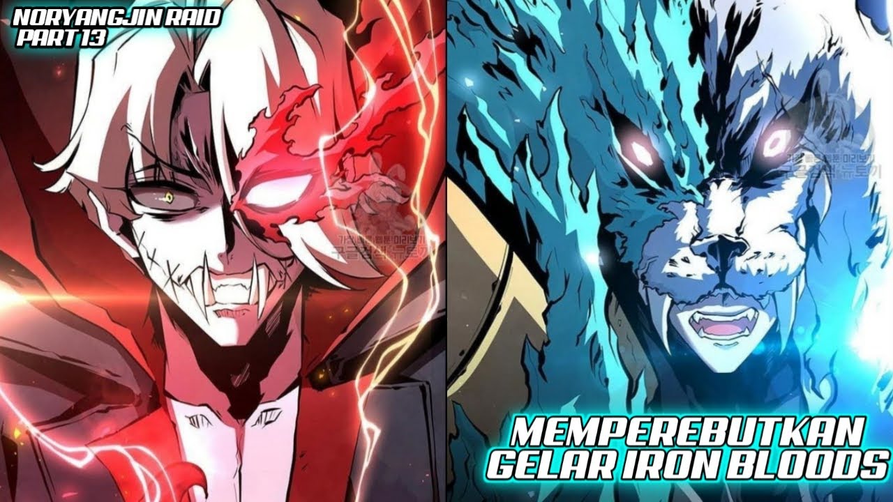 MEMPEREBUTKAN GELAR IRON BLOODS ALUR CERITA MANHWA - YouTube