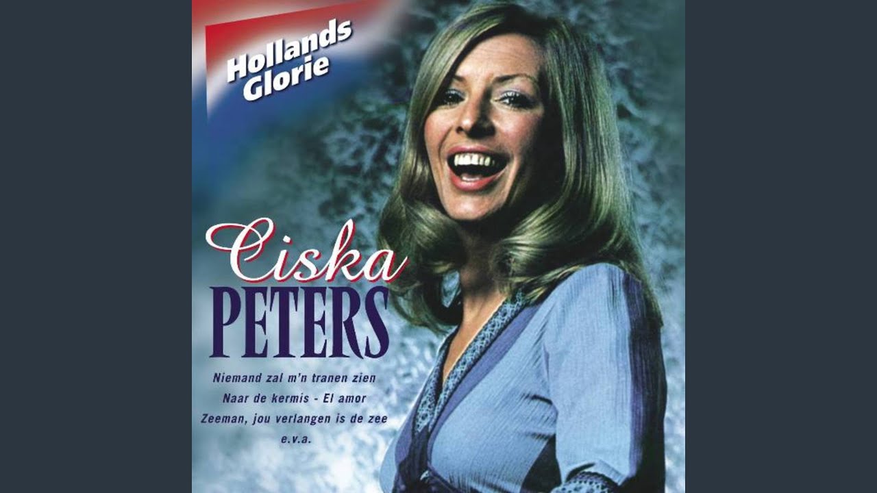 Ouwe Daan - Ciska Peters: Song Lyrics, Music Videos & Concerts
