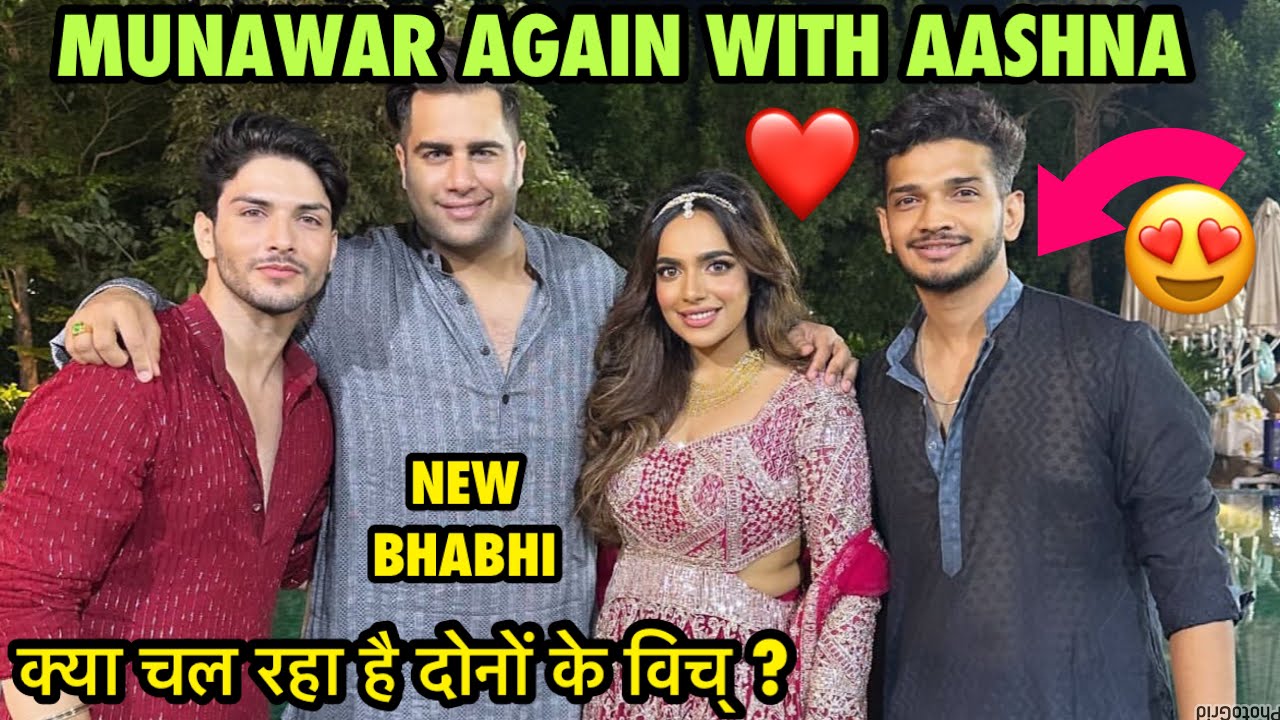 Munawar faruqui with Dr. Aashna Kanchwala at party | Munawar faruqui ...