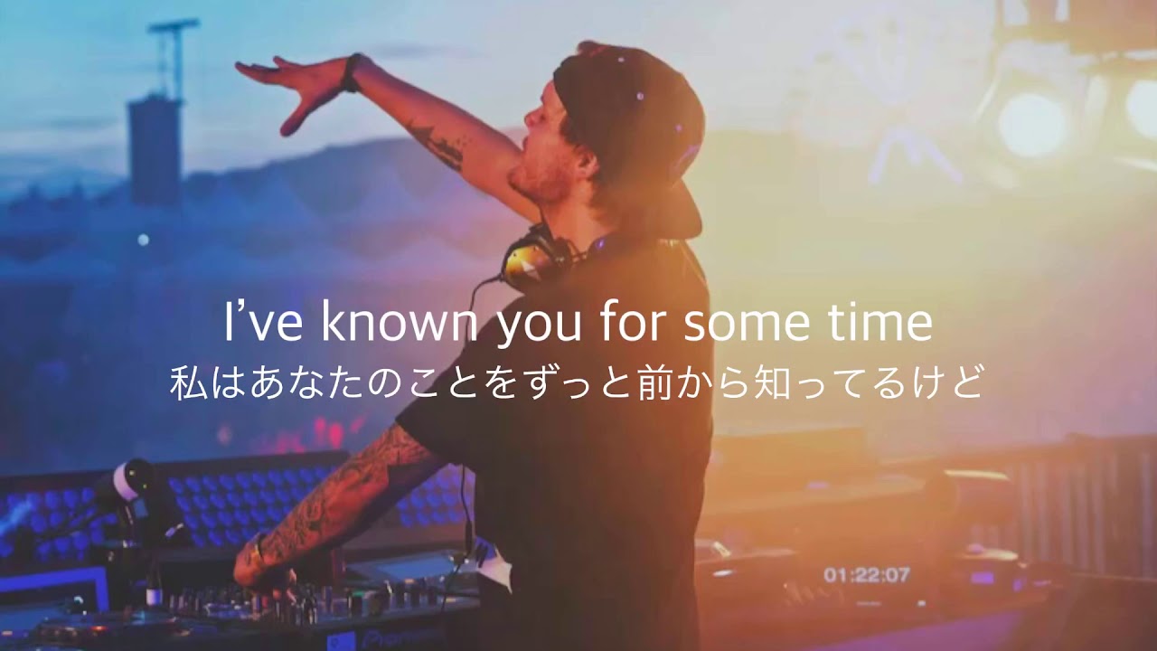 [和訳] Avicii ft MØ - Dear Boy - YouTube Music