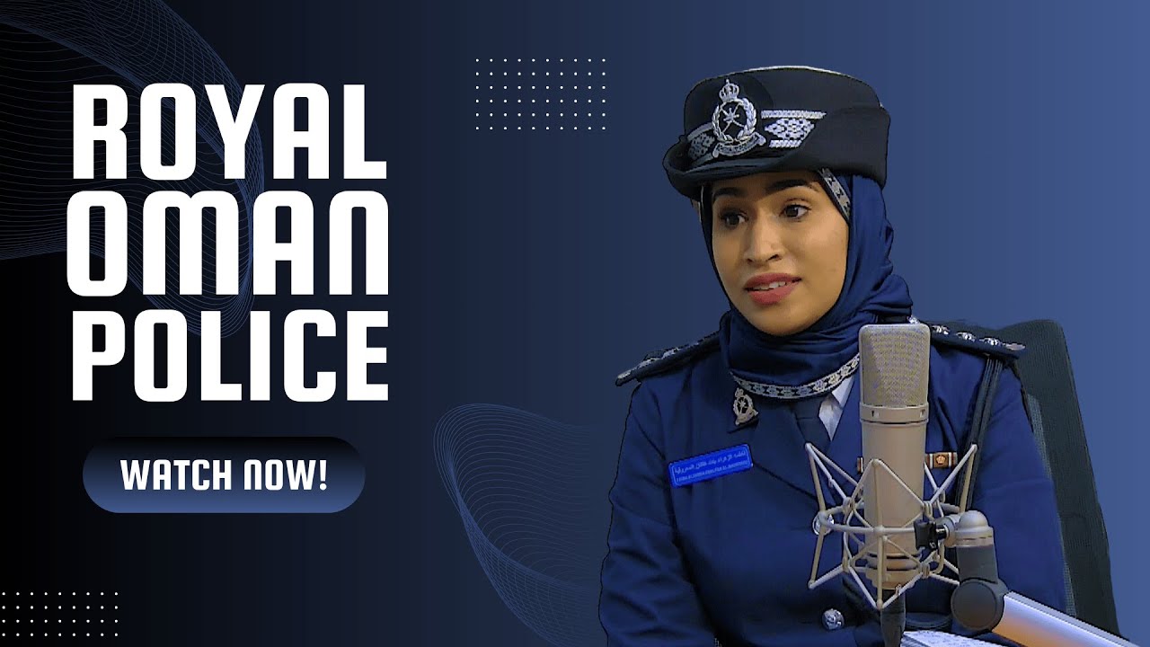 Being a Female Officer in the Royal Oman Police - YouTube