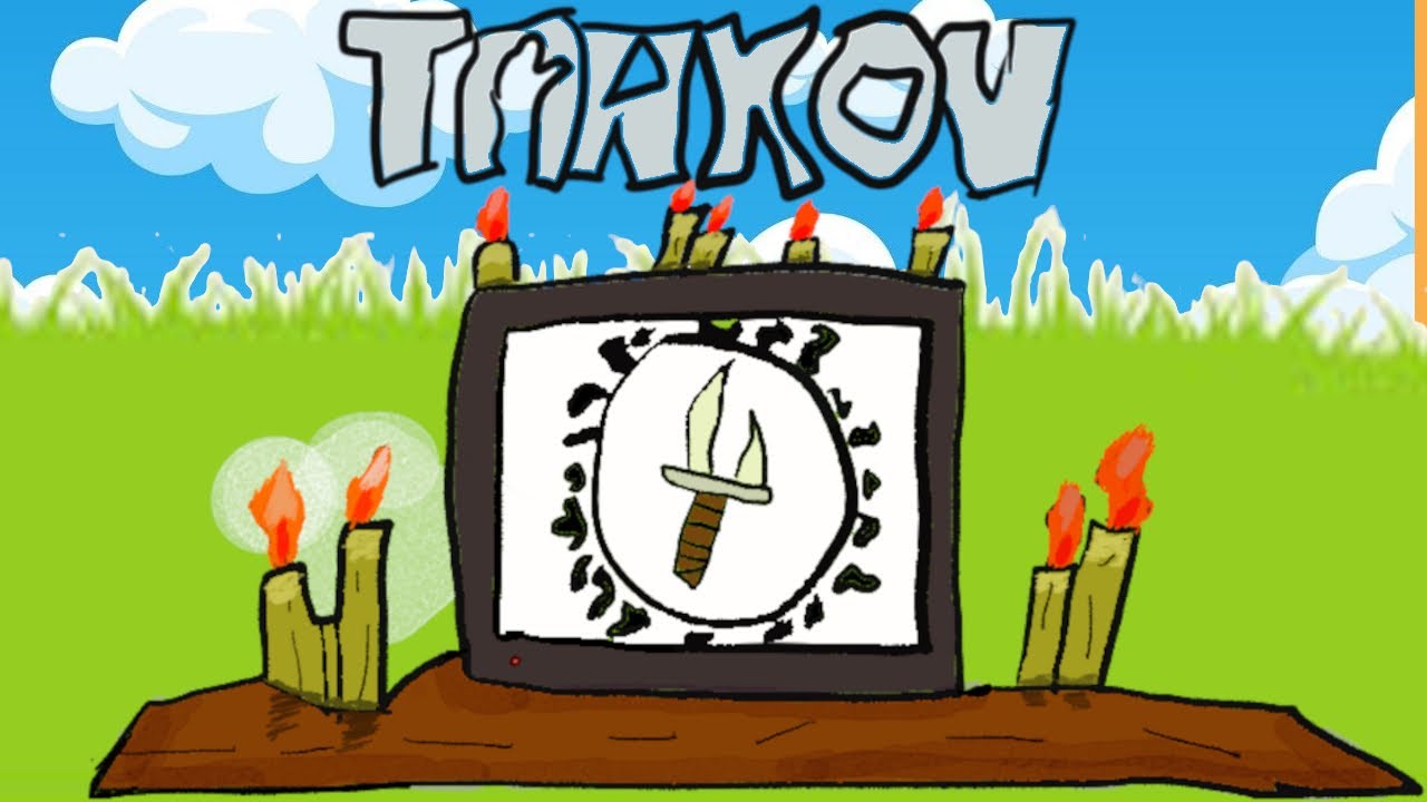 Setup Task in Tarkov - YouTube