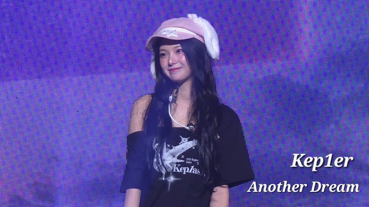 250920 케플러 Kep1er 최유진 - Another Dream - YouTube