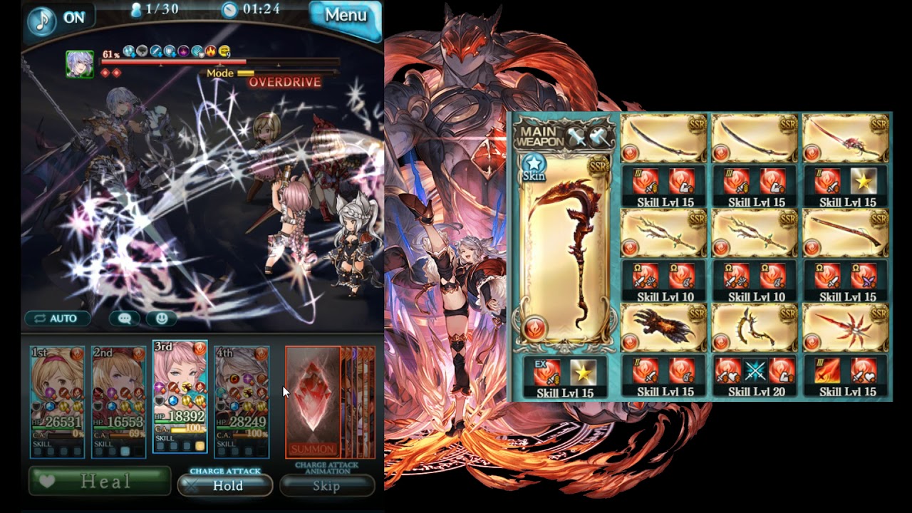 GBF - Fire Magni Grid (vs Grimnir) - YouTube
