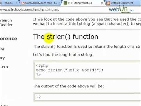 สอน php ตัวแปร String, Concatenation Operator ฟังชั่น Strlen, Strpos - YouTube