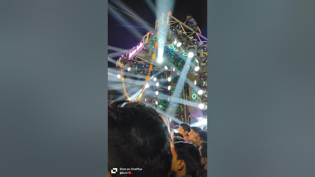 Dj modern audio Asuchi Ama Sahi medha Asuchi - YouTube