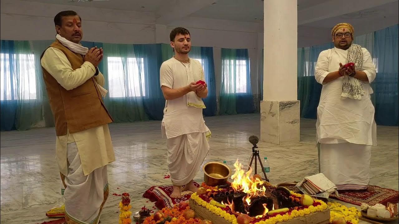 Нрисимха Кавача ягья 22.11.22 - YouTube