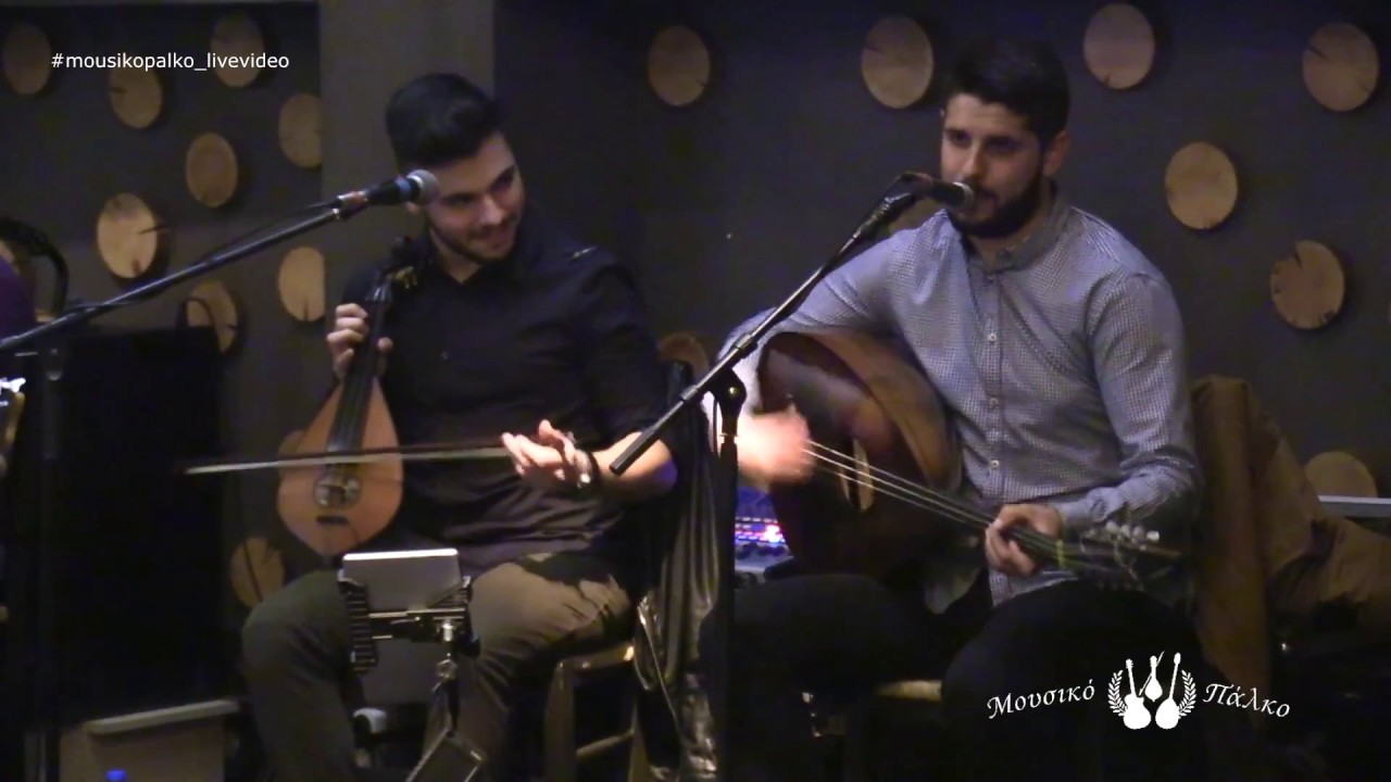 Γ. Στρατάκης & Κ. Σκουλούδης ~ Θα φύγω μια γλυκιά αυγή/Χαρά μου - YouTube