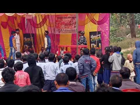 School program,m.m.s bhaiswan