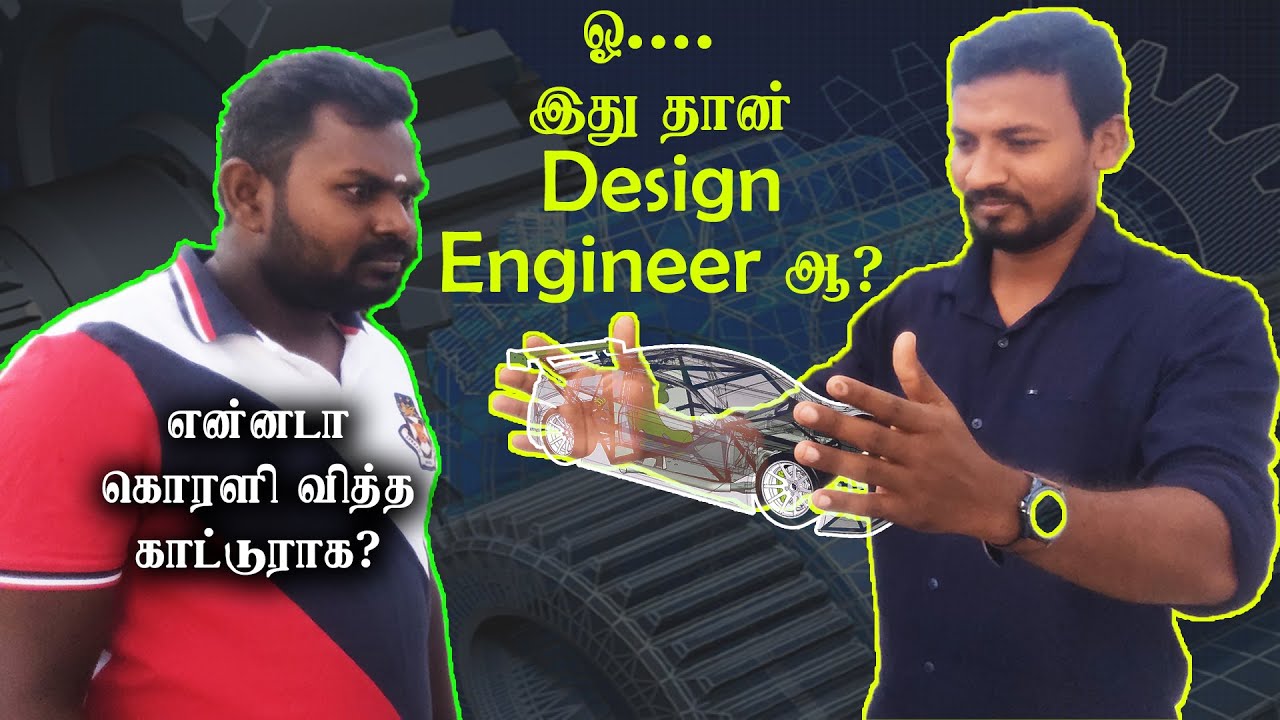 How to Become an Design Engineer | How to get job in Design - Expert ...