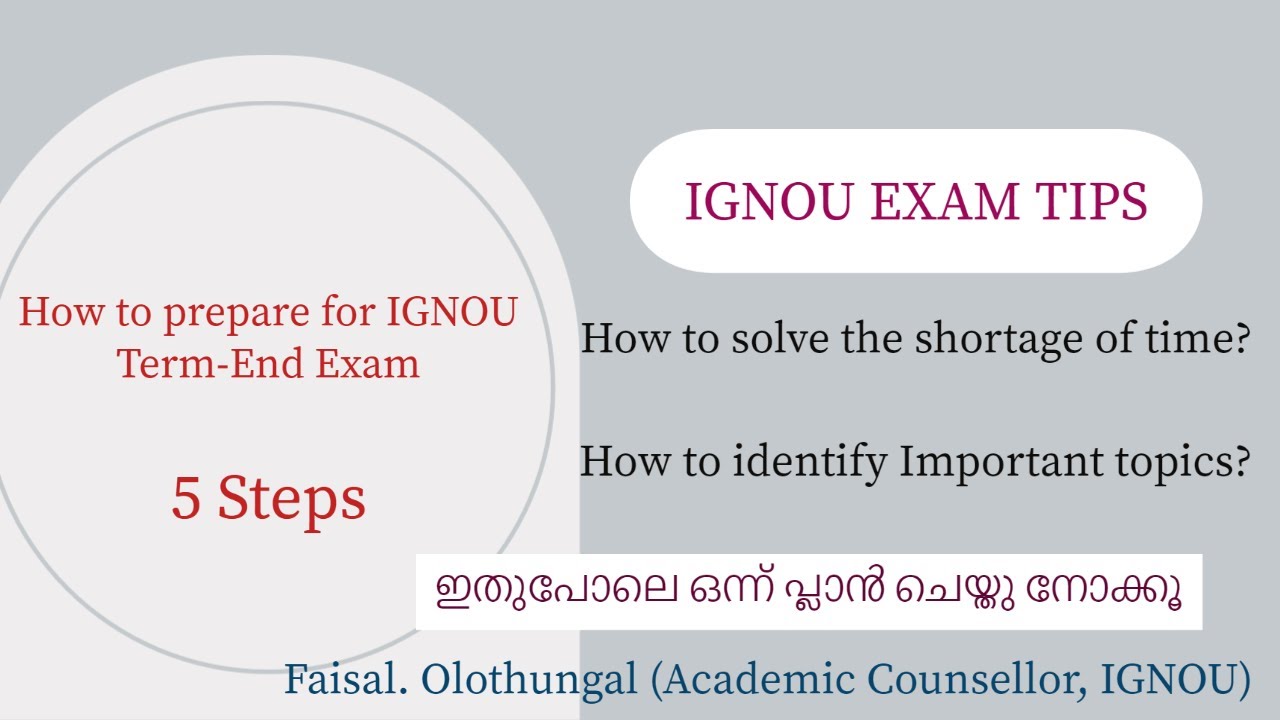 ignou exam preparation| IGNOU Exam Tips| How to prepare for IGNOU Exams ...